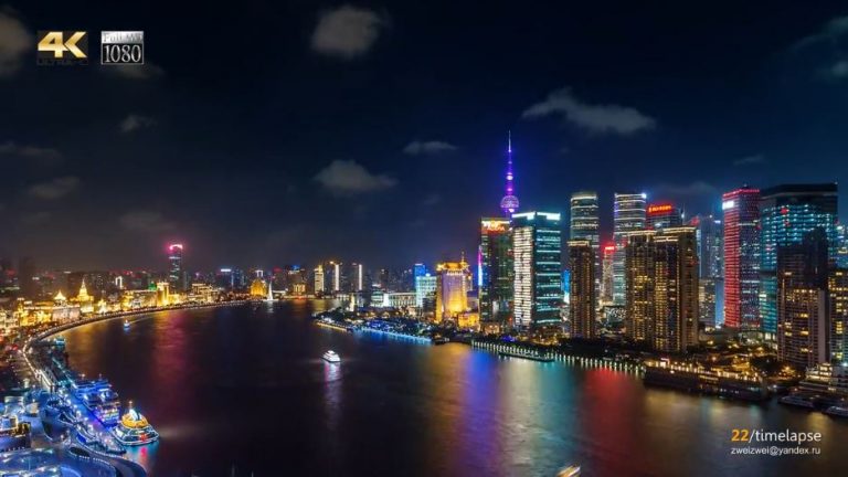 La ville chinoise de Shanghai en time lapse